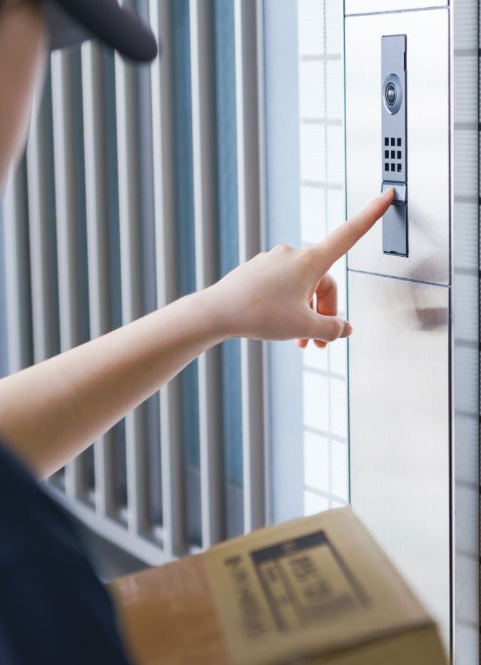 Intercom Installation Gold Coast | Eximm